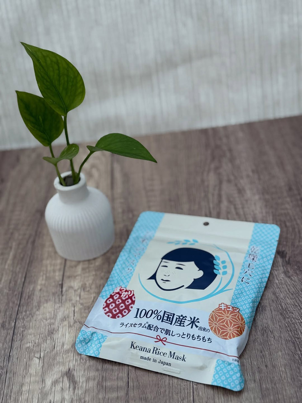 8 Japanese Skincare Products I Bought (And Loved) In Japan: Local ...